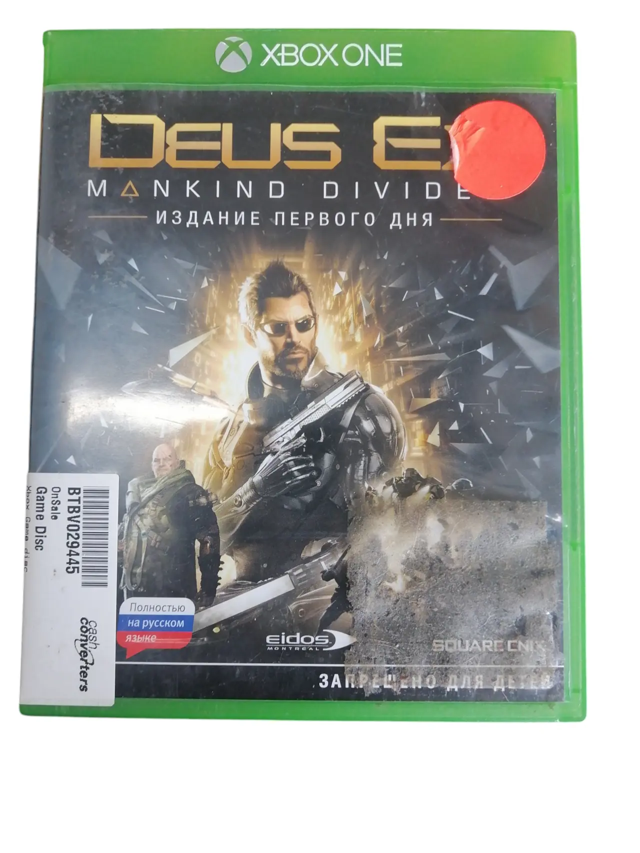 Xbox One Deus Ex Mankind Divided - Cash Converters