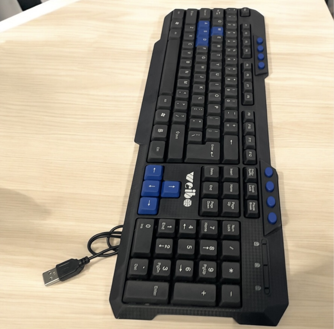 Weibo Wired Keyboard New! - Cash Converters