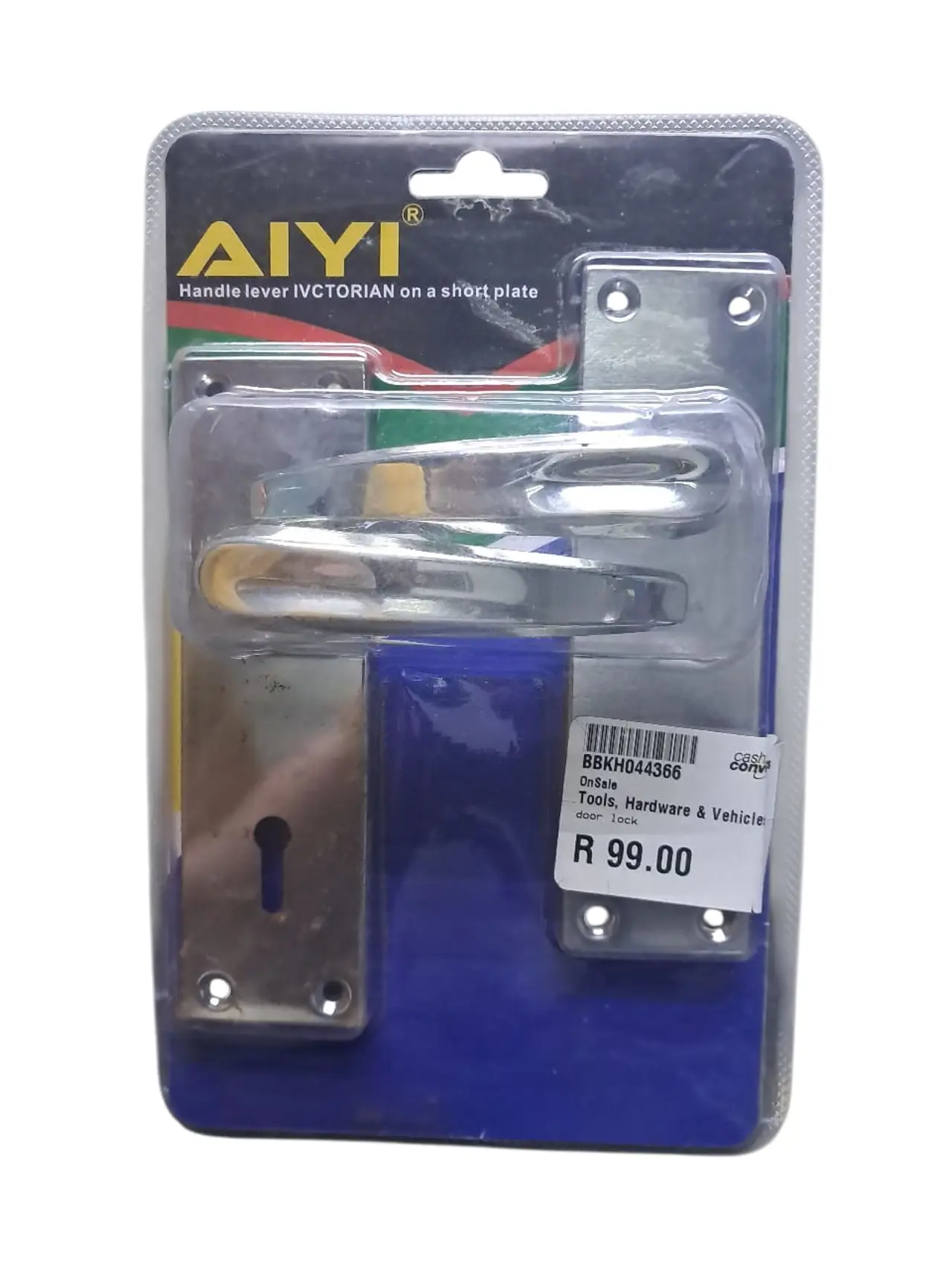 Ay199-047 Door Lock - Cash Converters