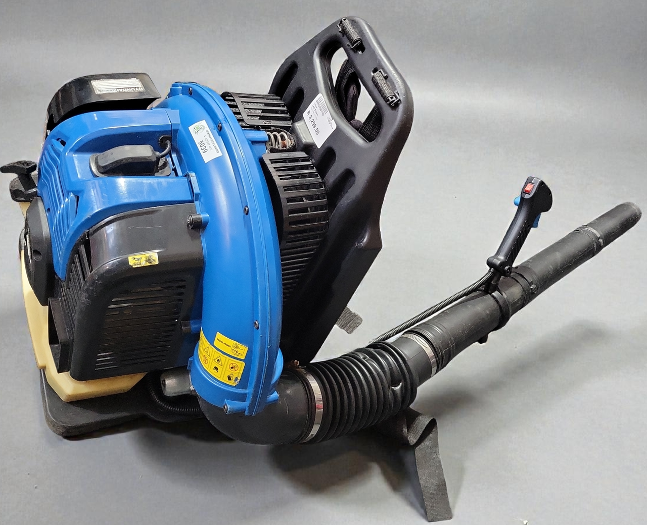 Hyundai Hbl630 Leaf Blower - Cash Converters
