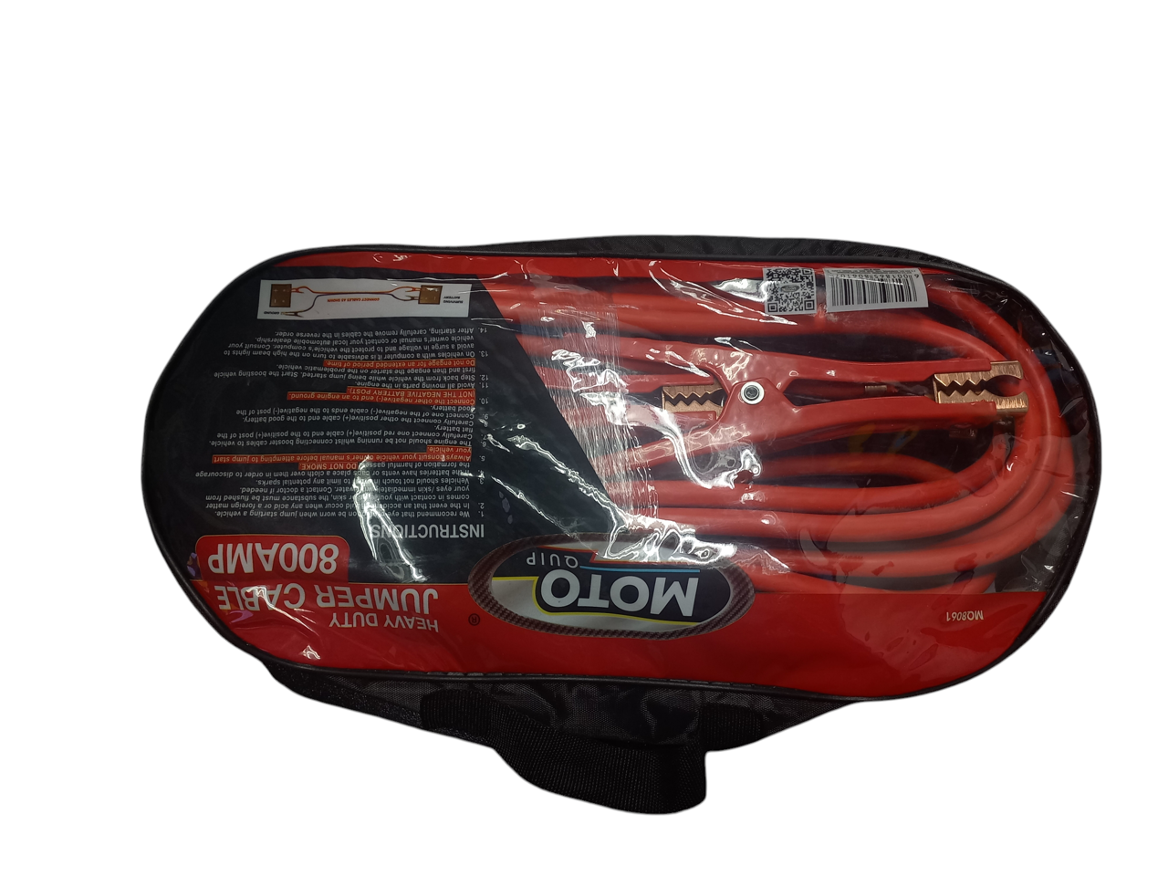Heavy Duty 800Amp Jumper Cable - Cash Converters